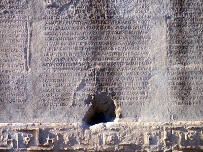 An Unusual Roman Census Decree By Caesar Augustus | The Odds